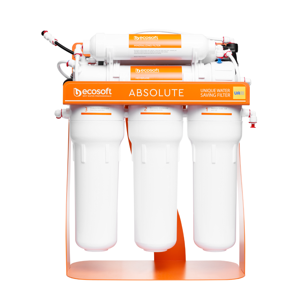 Фільтр зворотного осмосу Ecosoft Absolute з мінералізатором з помпою на станині Mo675mpseco