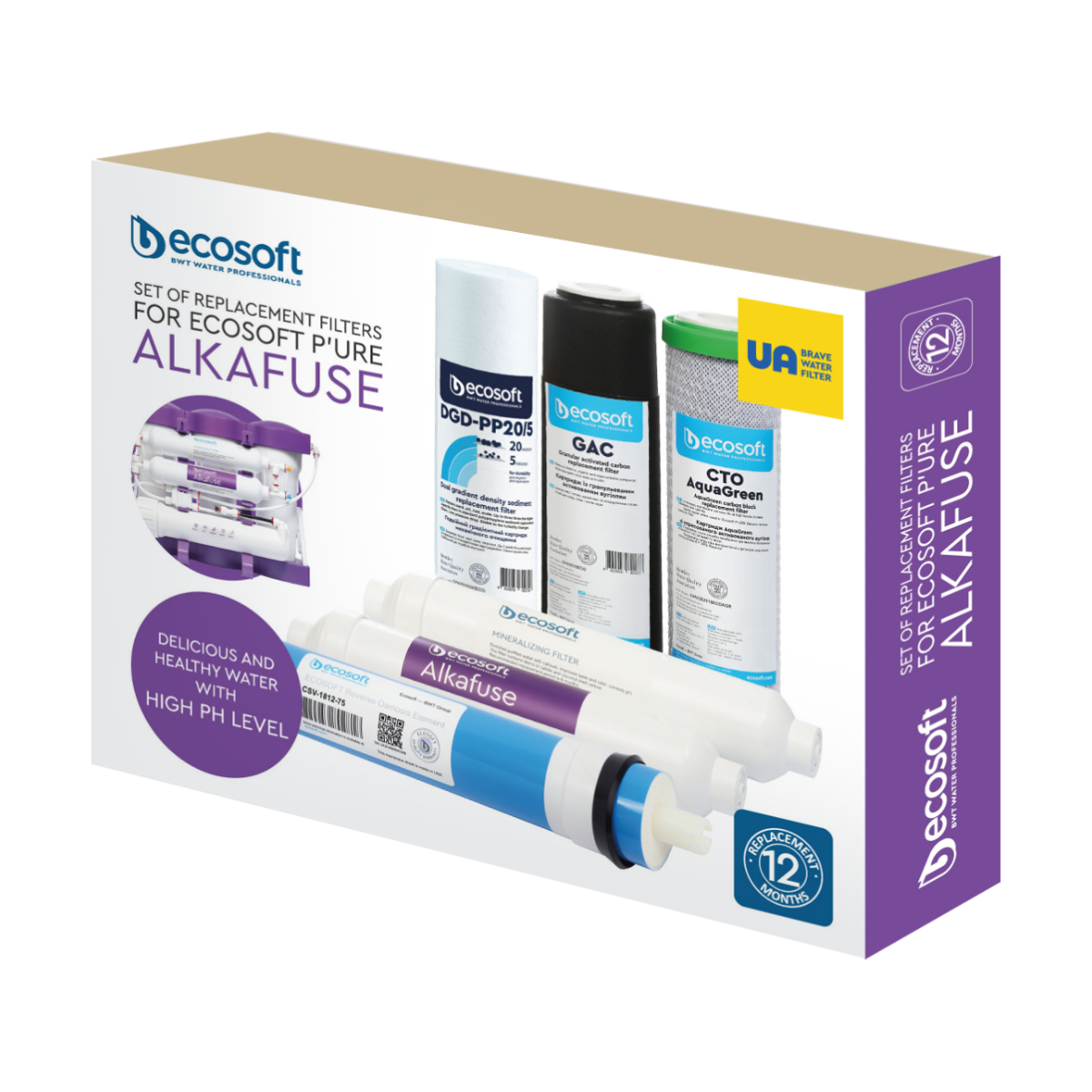 Комплект картриджів Ecosoft Pure Alkafuse 12 місяців Chv6purealc купити за вигідною ціною